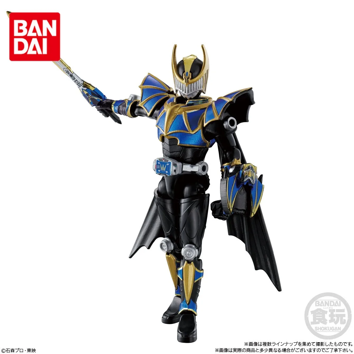 Kamen Rider Dragon Knight Siren Survival Mode