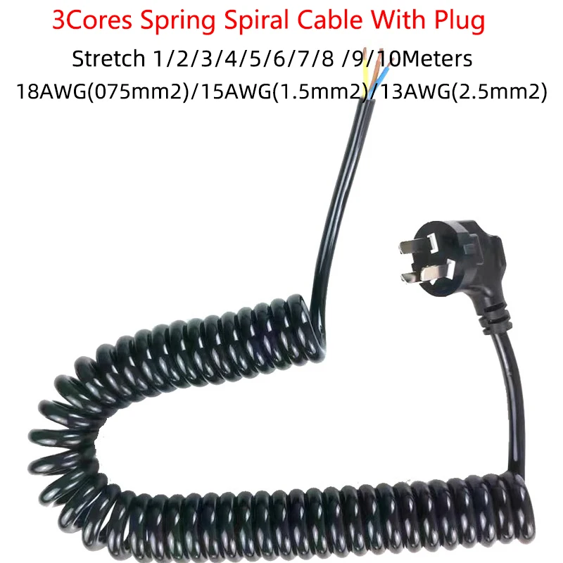 3Cores-Spring-Spiral-Cable-With-Plug-Telescopic-18-15-13AWGWire-0-75mm2-2-5mm2 ...