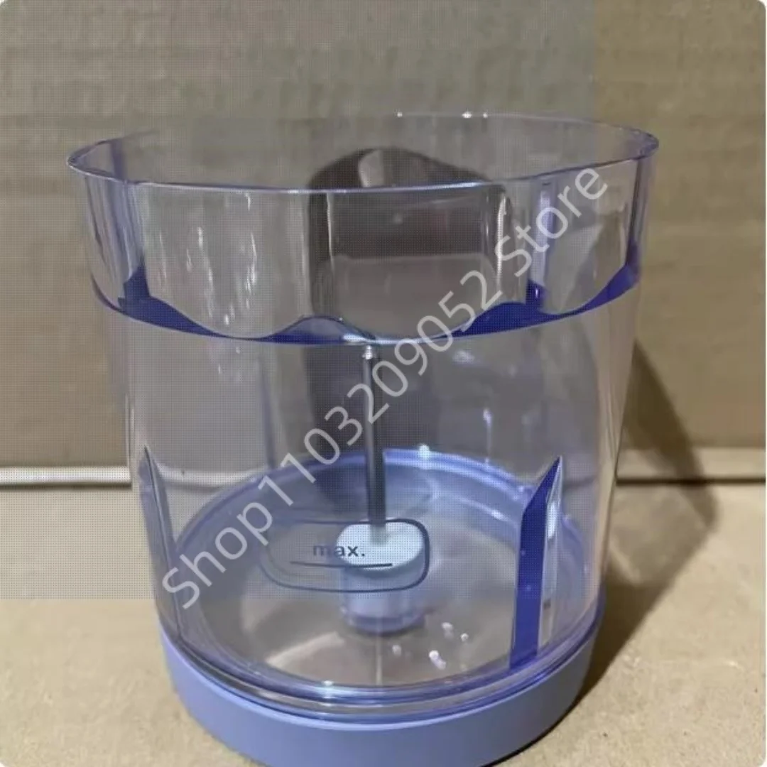 Mixing-Cup-Suitable-for-Philips-HR1608-HR1364-HR1607-HR1613-HR1623 ...