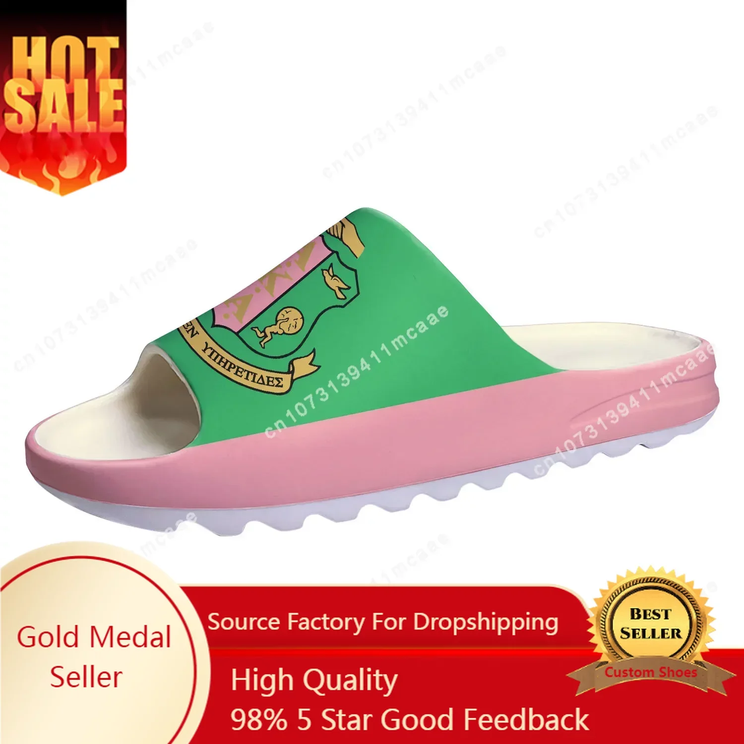 Alpha Sorority AKA 1908 Soft Sole Sllipers Home Clogs Kappa Alpha Step ...