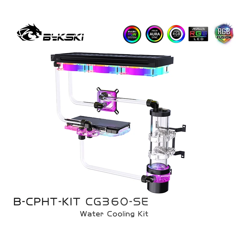 Bykski B-CP-KIT 분할 소프트 튜브/하드 튜브 수냉 키트, CPU 및 GPU SE 시리즈용 펌프 워터 블록 쿨러