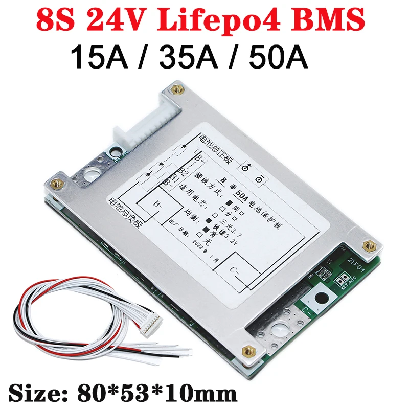 24V-8S-15A-35A-50A-Lifepo4-battery-balance-BMS-3-2V-same-port-PCM-for-8S.jpg
