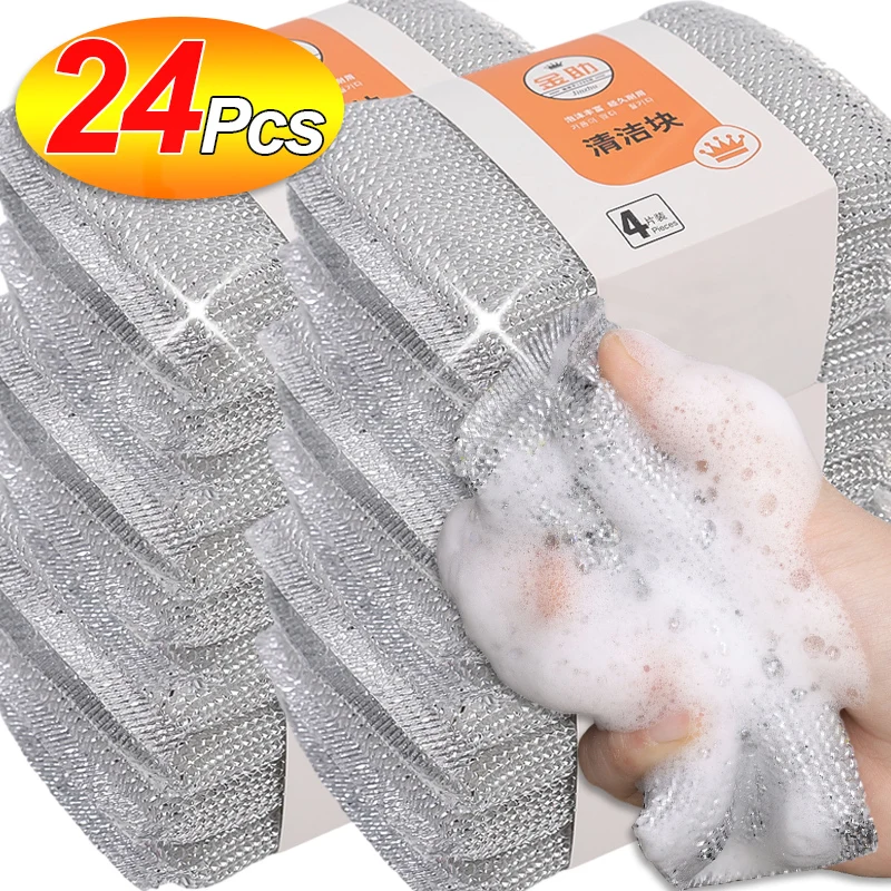 4/24PCS Double Sided Dishwashing Sponge Thickened Silver Wire Cleaning ...