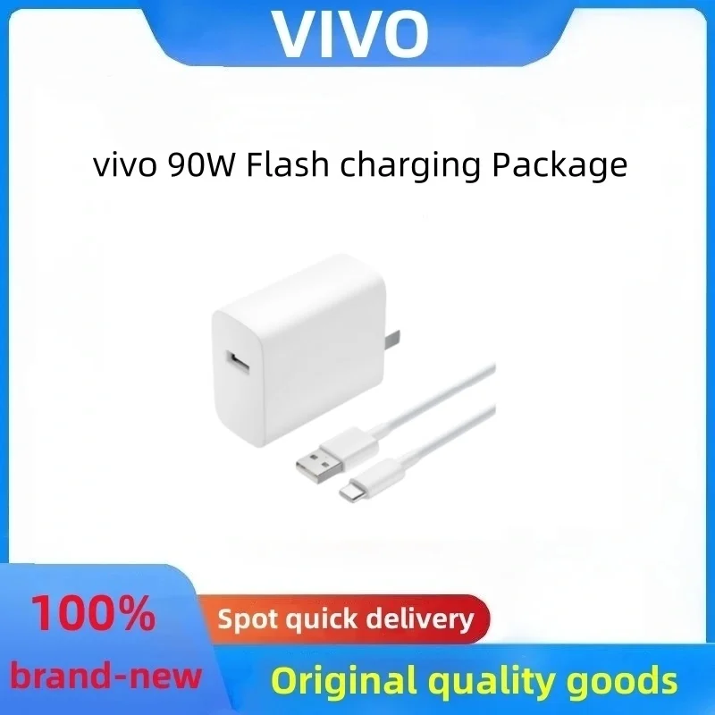 Original Vivo 90W Flash Charging Package Fast Charging Efficient and ...