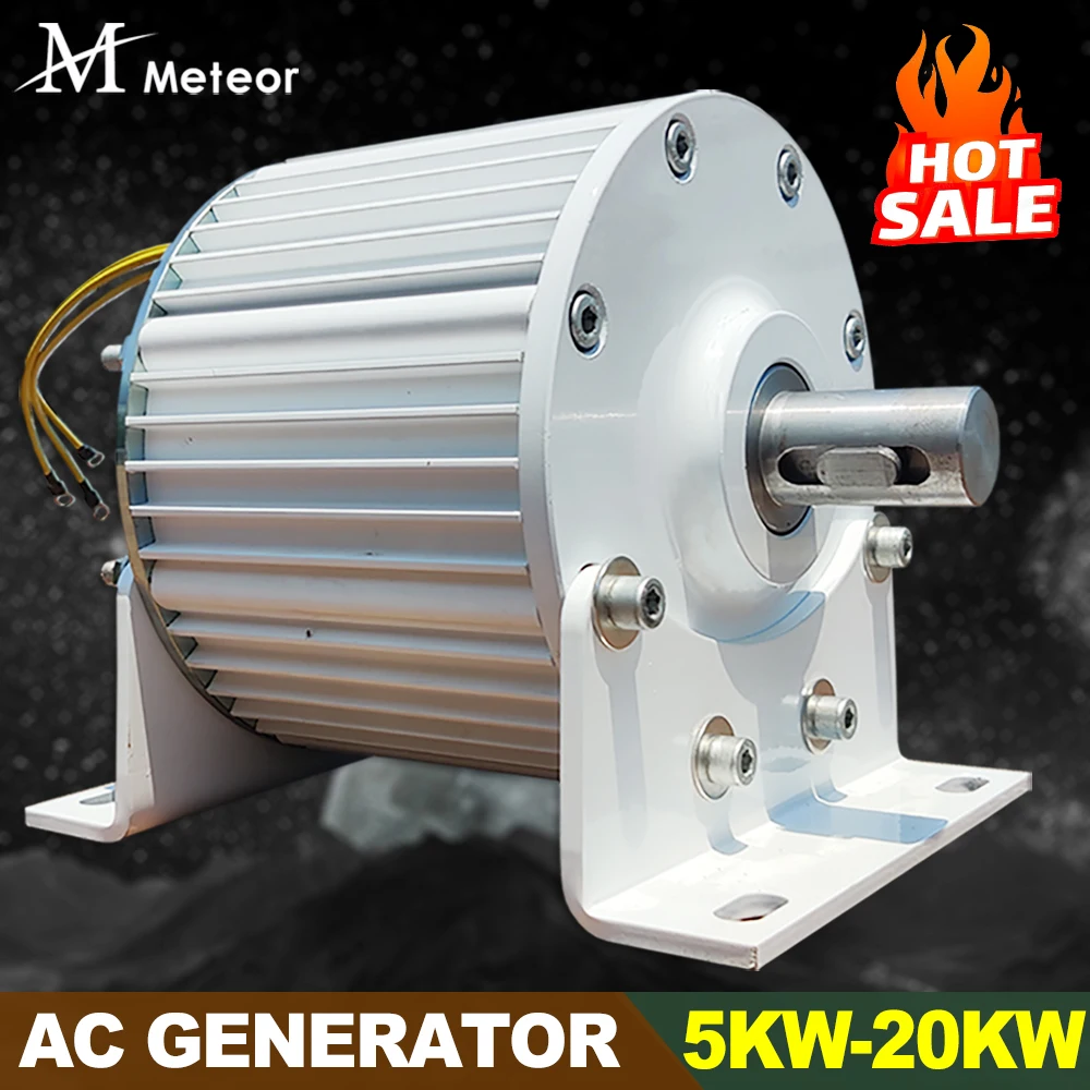 5kw-10kw-20kw-Low-Speed-Permanent-Magnet-Generator-24V-48V-96V-120V ...