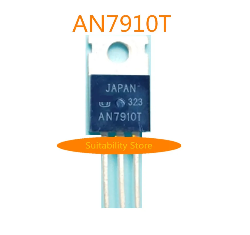 AN7910T-7910-AN7910-The-new-three-terminal-voltage-regulator-TO-220 ...