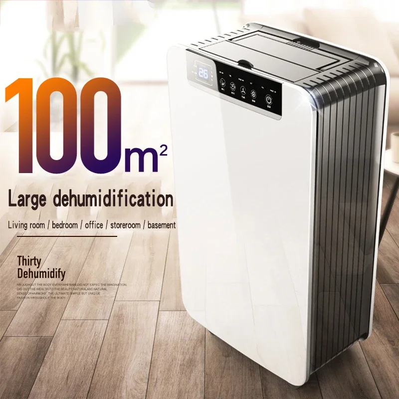 30L-Sky-air-dehumidifier-household-bedroom-dehumidification-basement-small-dryer-high-power ...