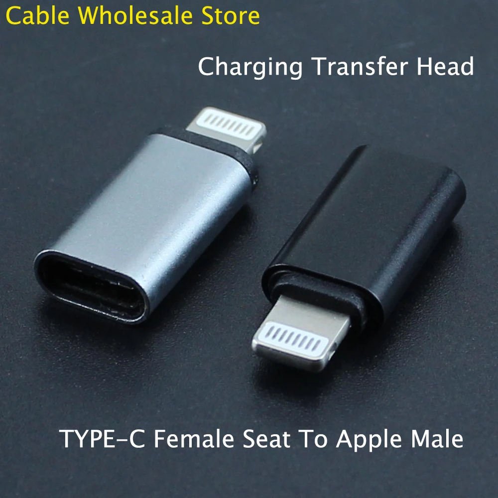 TYPE-C-Female-To-IPhone-Male-Adapter-With-Charging-Synchronization-Data ...