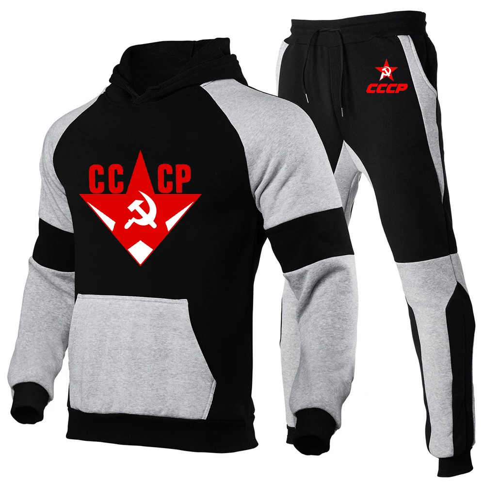2022 CCCP Russian Men's USSR Soviet Union New Long Sleeve Patchwork ...