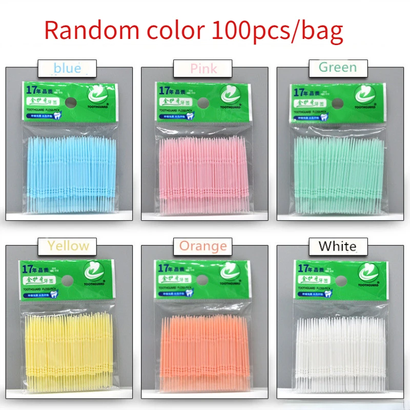 100pcs-Dental-Floss-Interdental-Toothpick-Brush-Double-Head-Brush-Teeth ...