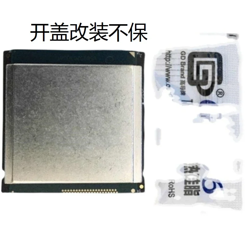 QQLS-Intel-i9-9980ES-9th-generation-magic-modified-CPU-liquid-gold ...