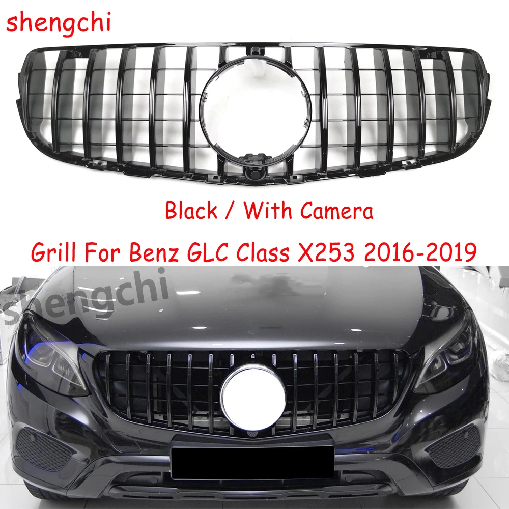 GLC X253 GT Front Bumper Grill For Mercedes Benz GLC Class W253 GLC200 ...