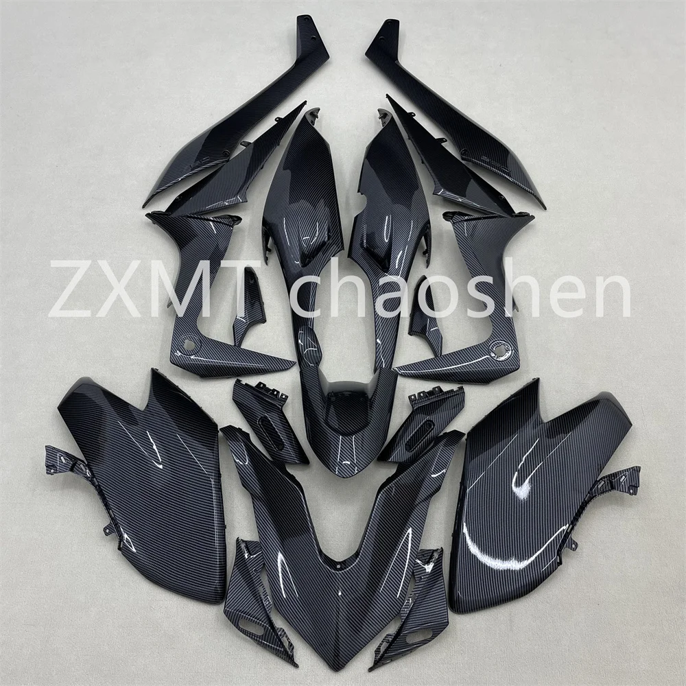 The ABS motorcycle fairing is suitable for the full body shell guard ...