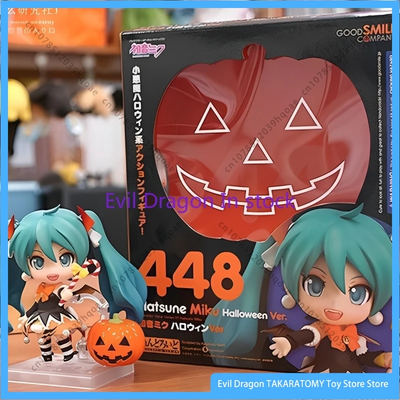 Em-estoque-hatsune-miku-vocaloid-figura-de-a-o-nendoroid-448-gsc-bom-sorriso-modelo-colecion.jpg