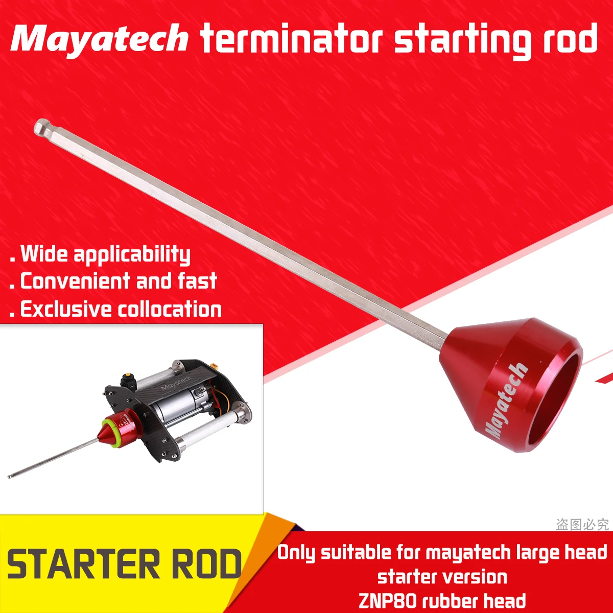 Mayatech-TOC-Starting-Rod-for-Terminator-Gasoline-Engine-Large-80cc ...