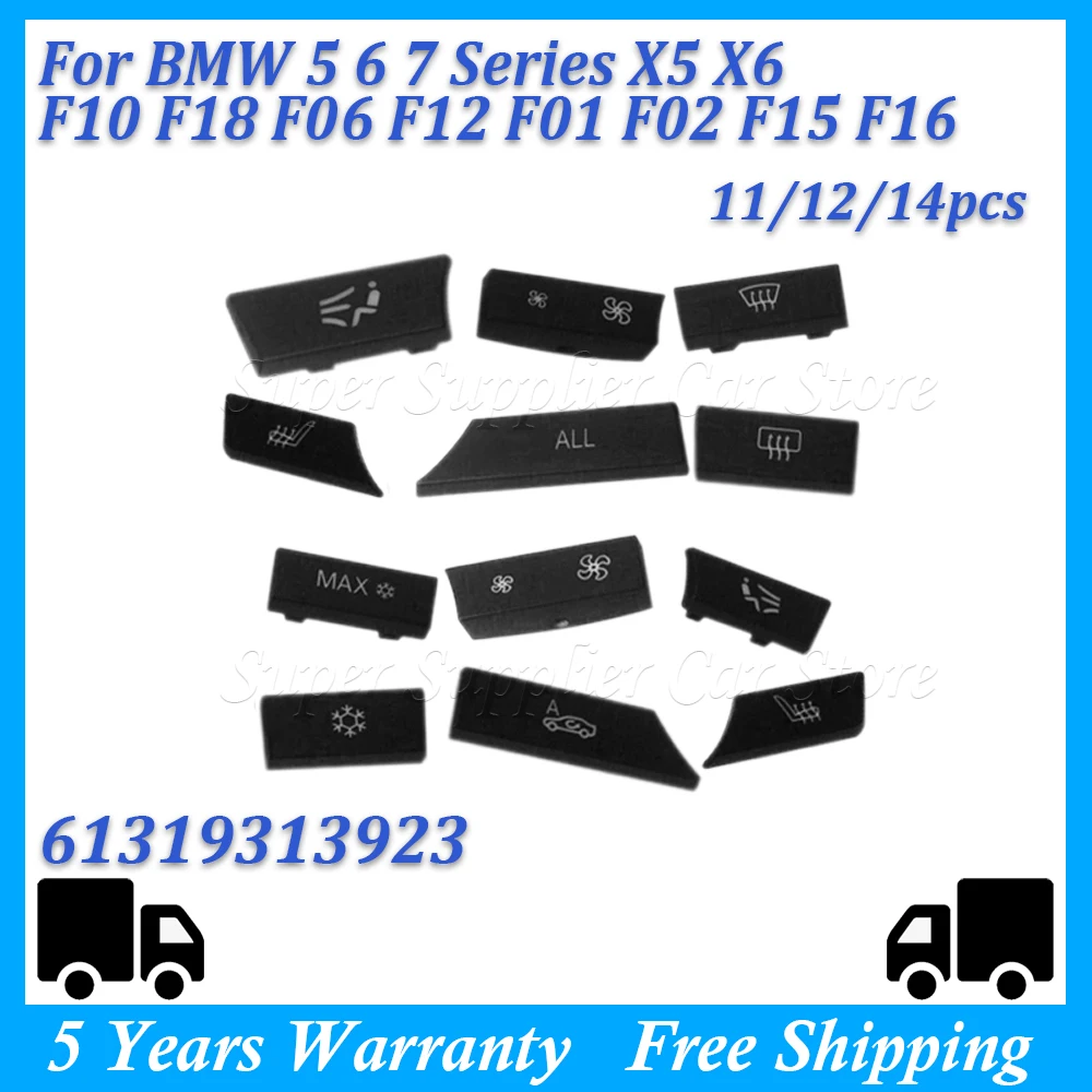 Car-Air-Conditioner-AC-Button-Heater-Switch-Cover-11-12-14pcs-For-BMW-5 ...
