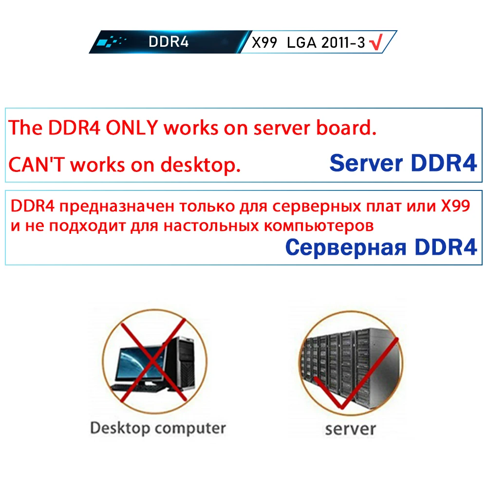 Original SEC chip DDR4 8GB 64GB 16GB 32GB PC4 2133MHz 2400MHz 2666MHz ...