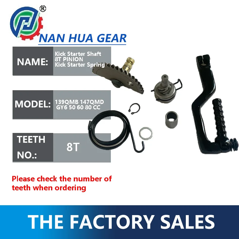 20T-Kick-Starter-Shaft-8T-Idler-Gear-Kick-Starter-Spring-for-4-stroke ...