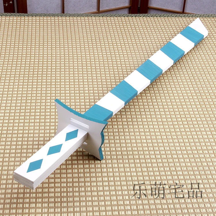 Stocking Anarchy Sword