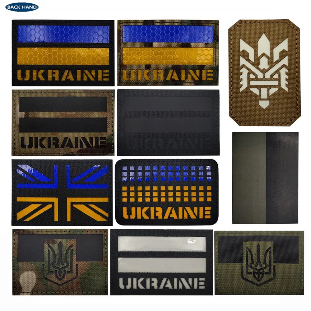 Ukraine Flag Ukrainian Armband IR Multicam Patch Hook & Loop Badges ...