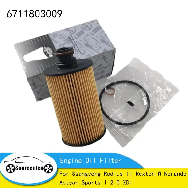 Engine-Oil-Filter-for-Ssangyong-Rodius-II-Rexton-W-Korando-Actyon ...