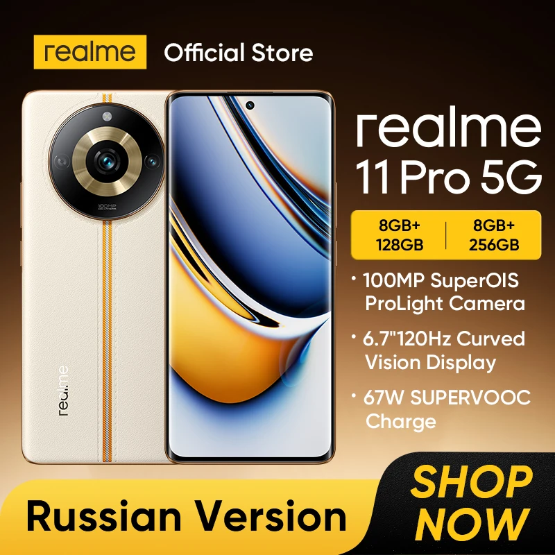 realme-11-Pro-120Hz-Curved-Vision-Display-100MP-OIS-ProLight-Camera-67W-Charge-Dimensity-7050 ...