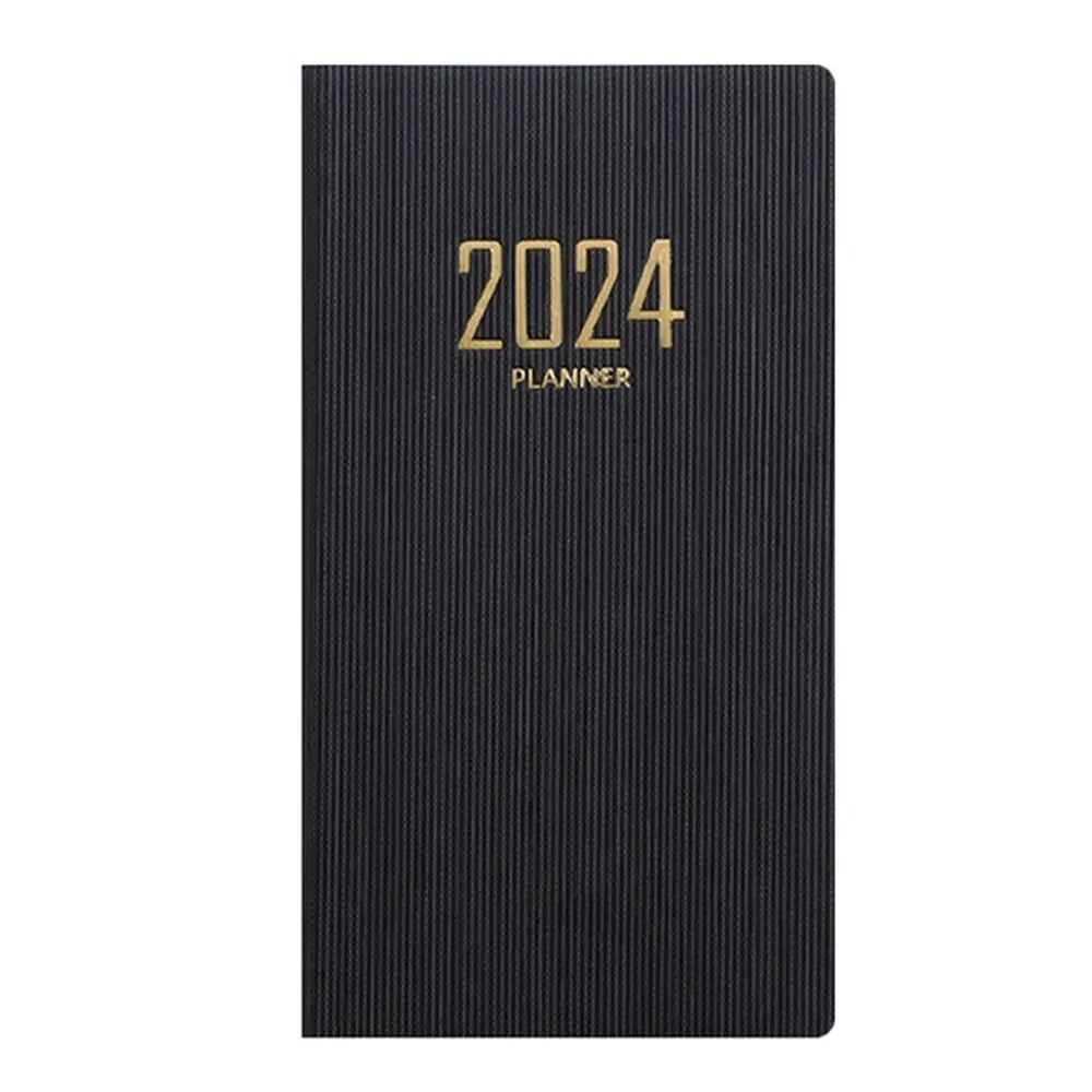 2024 플래너 | AliExpress Business