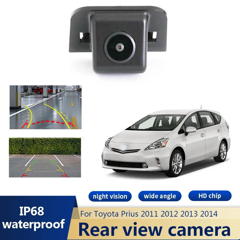 Car-Rear-View-Camera-For-Toyota-Prius-2011-2012-2013-2014-HD-Night ...