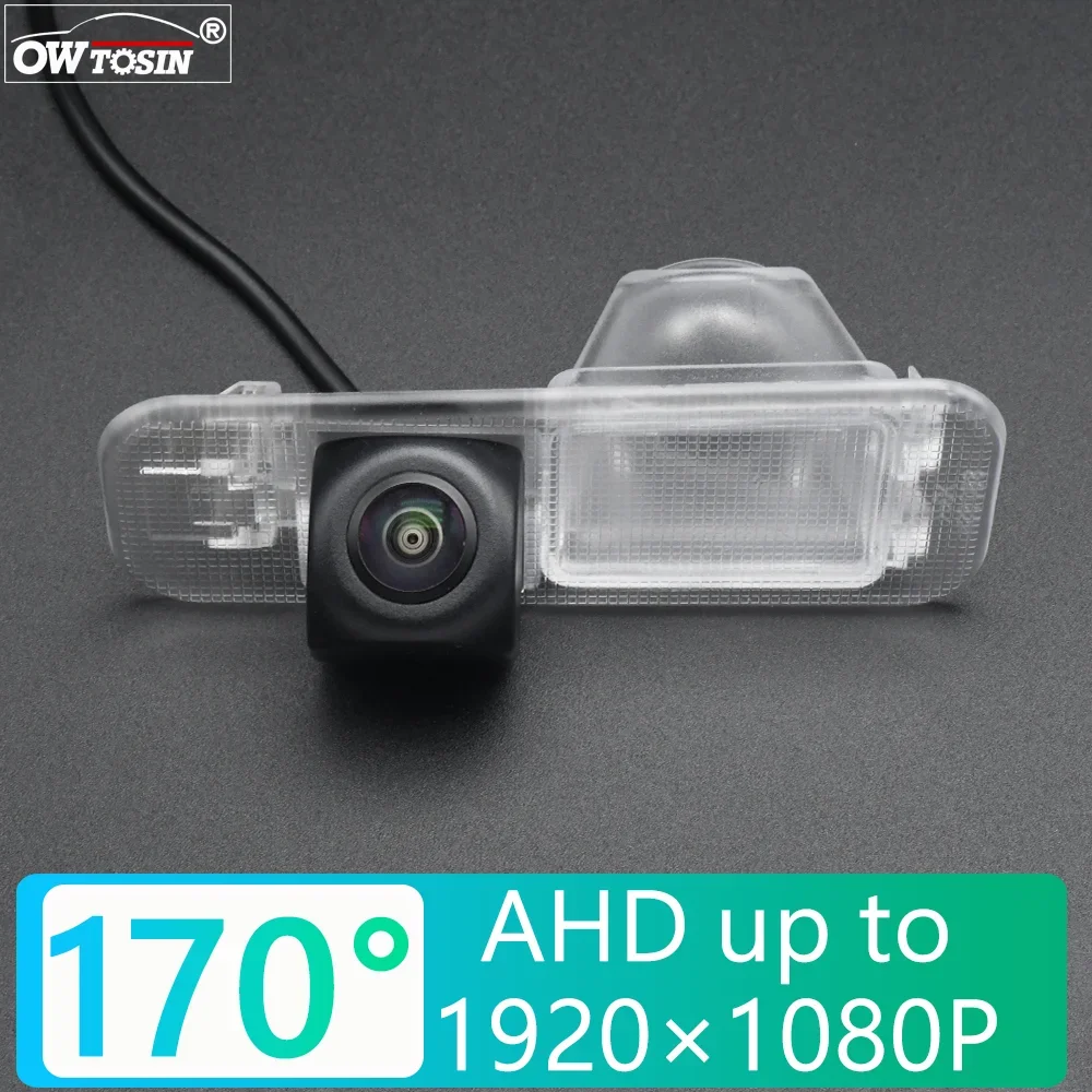 170-Degree-AHD-1920x1080P-Rear-Camera-For-Kia-Rio-3-UB-QB-K2-Sedan-Rio ...