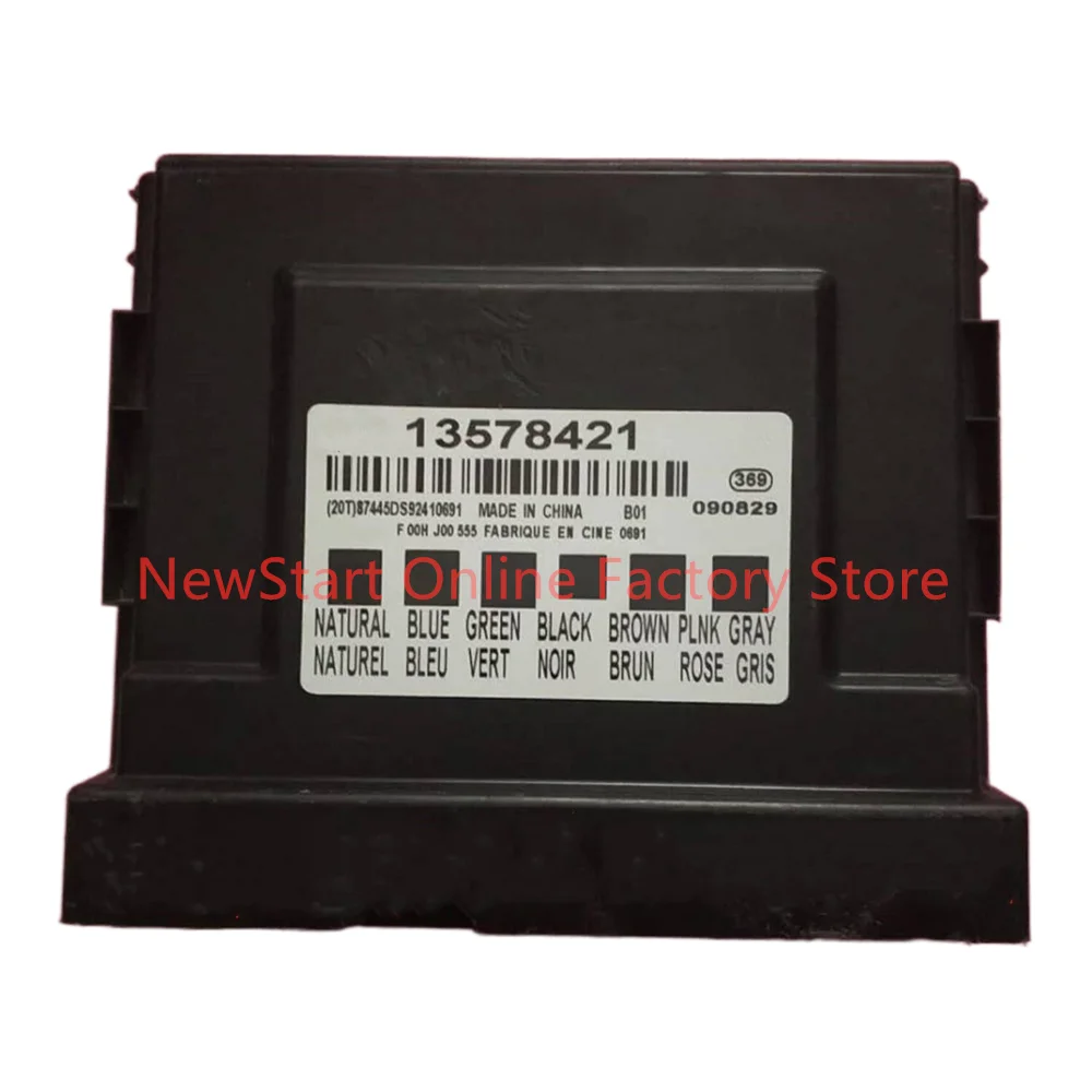 13578421-Car-Engine-Computer-Board-BCM-ECU-Body-Control-Module ...