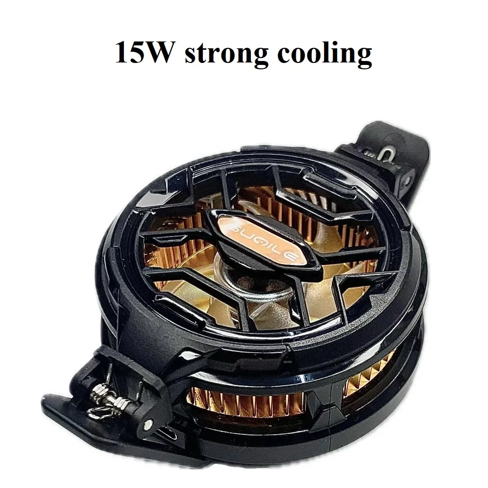 FS03-Semiconductor-Mobile-Phone-Cooler-Radiator-15W-Strong-Cooling-Magnetic-and-Rotatable-Clip ...
