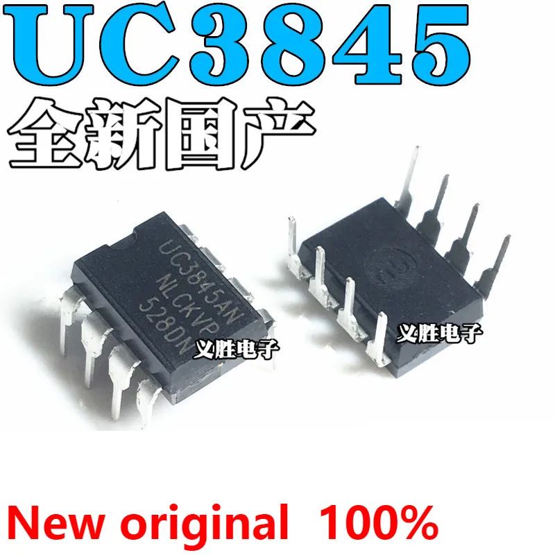 Yeni-UC3845-UC3845AN-UC3845BN-UC3845B-DIP8-y-ksek-performansl-ak-m-modu ...