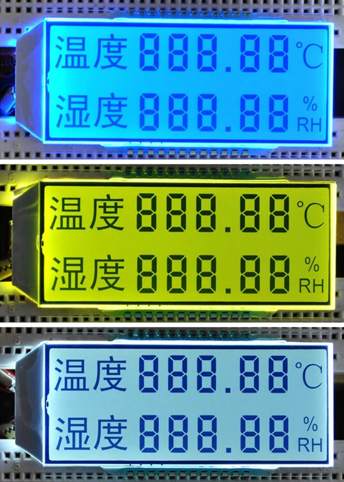 Store Home Products Feedback