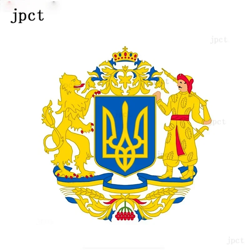 Jptz19cm-15cm national flag badge coat Ukraine window wall waterproof ...