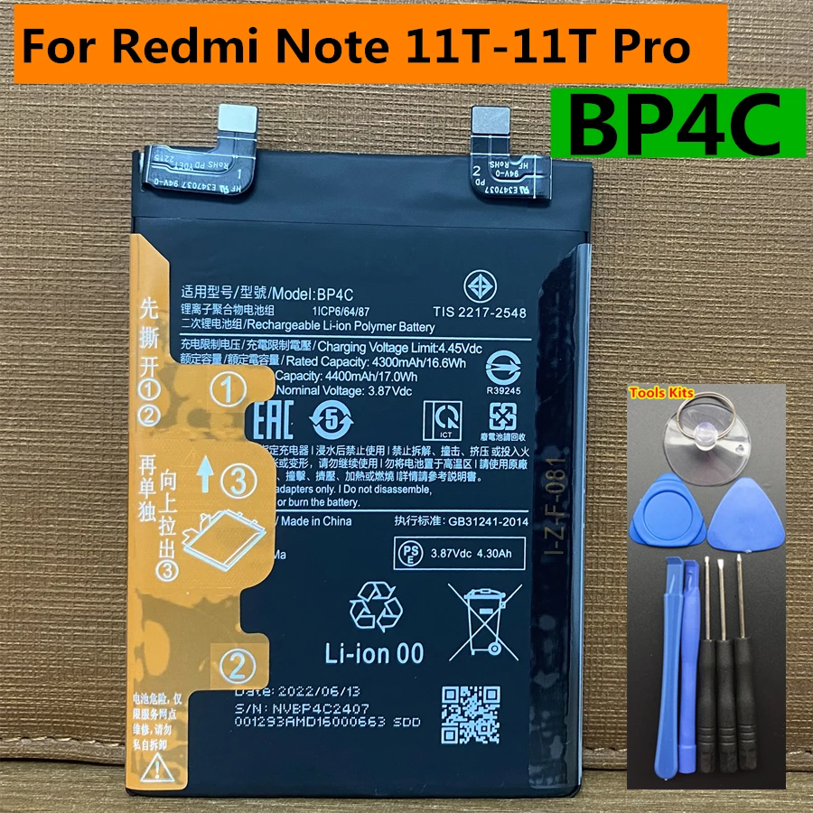 Runboss-Original-BP4C-High-Capacity-4400mAh-Replacement-Battery-for ...