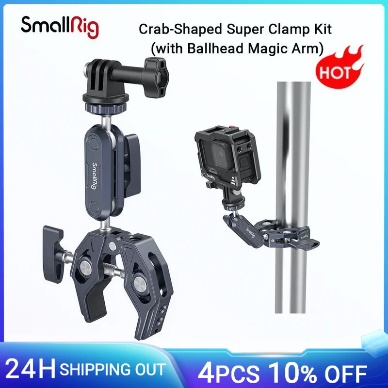 SmallRig-Aluminum-Super-Clamp-with-Double-Ball-Head-Magic-Arm-1-4-20 ...