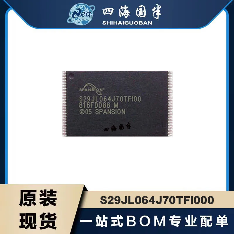 1PCS-S29JL064J55TFI000-TSOP-48-S29JL064J70TFI000-S29JL064J70TFI003-IC ...