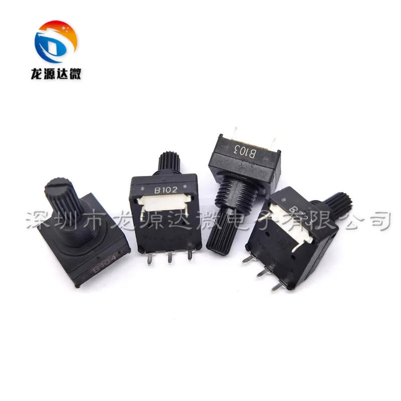 Carbon-Film-PC1601-V-B103-M10-P18-B102-B103-B104-B223-Black ...