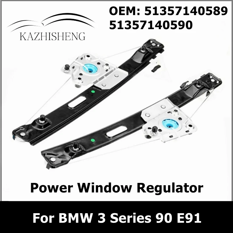 51357140589-51357140590-Left-Right-Rear-Power-Window-Regulator-For-BMW ...