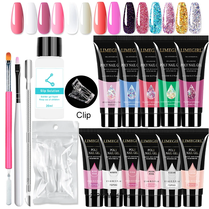 Limegirl Set Poly Nail Gel for Extension Soak Off Gel Set Manicure ...