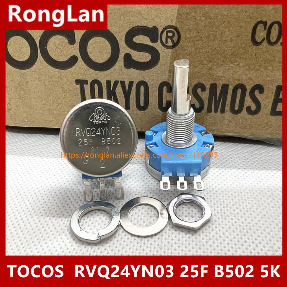 [BELLA]Imported Japanese original game TOCOS long life potentiometer ...
