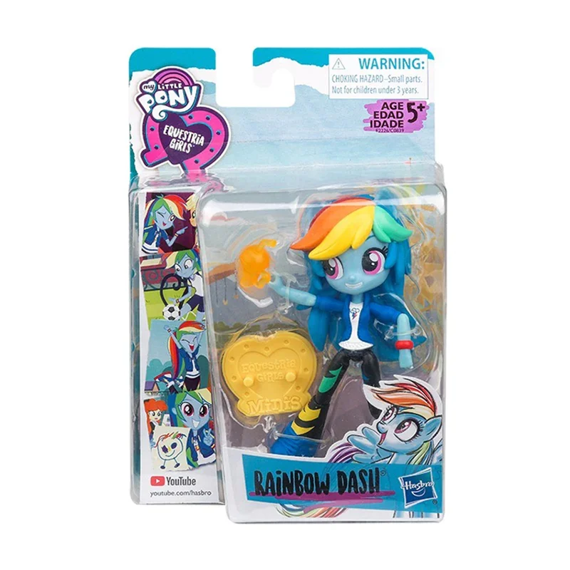 My Little Pony Friendship Is Magic Equestria Girls Rarity Toy
