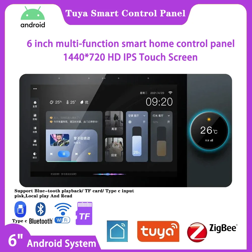 6-Inch-Tuya-Smart-Home-Central-Control-Panel-Touch-Screen-Knob ...