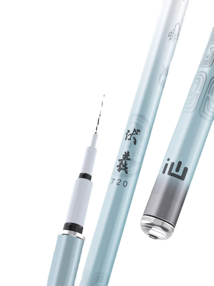 HZX-FUXI-Giant-Fish-Rod-Carbon-Superhard-19-Tune-Taiwan-Fishing-Rod-3-6 ...