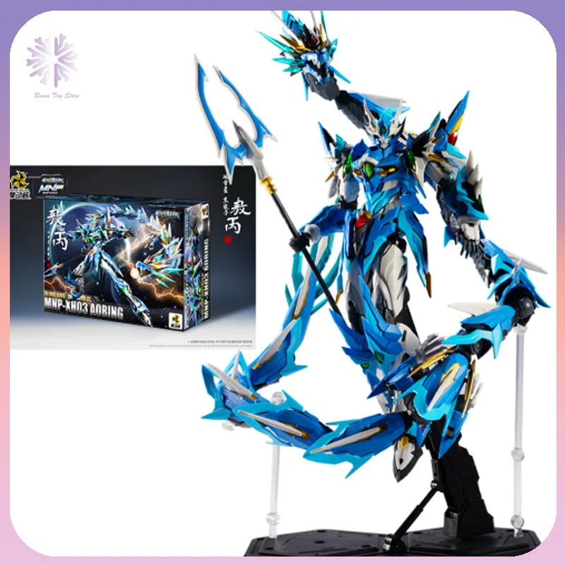 23cm-Original-Motor-Nuclear-Mnp-xh03-Mecha-Qinglong-Aobing-Model-Kit ...