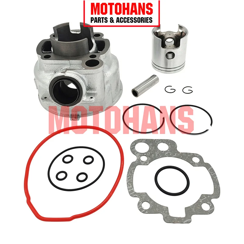 BX24030084 AM6 70CC 47MM CYLINDER AND PISTON KIT WITH 12MM PISTON PIN ...