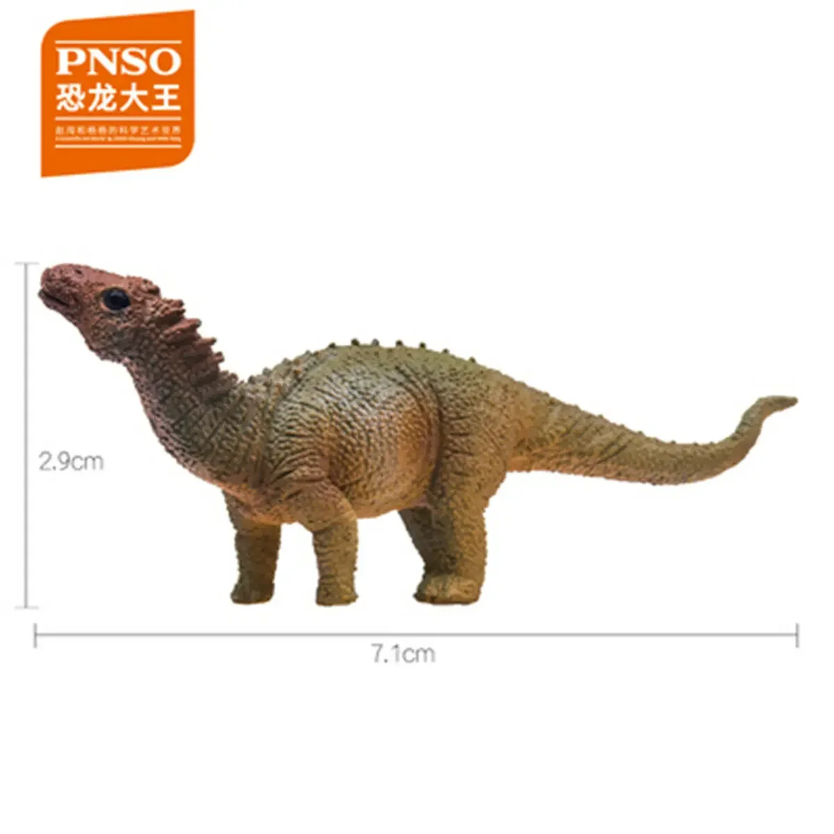 Figura de dinosaurio PNSO Tyrannosaurus Triceratops Mamenchisaurus Amargasaurus Ankylosaurus ...