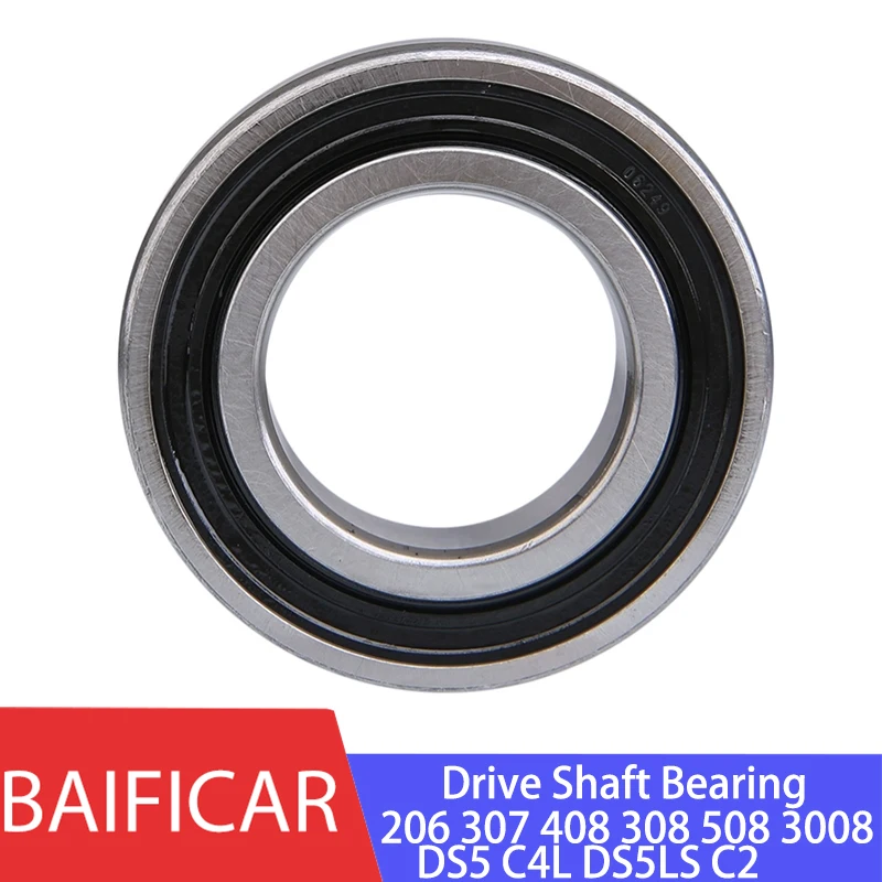 Baificar-Brand-New-Drive-Shaft-Bearing-324703-For-Peugeot-206-307-408 ...