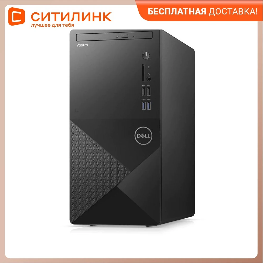 Unidad de sistema Dell Vostro 3888 Intel Core i3 10100, 8 GB, 1 TB HDD ...