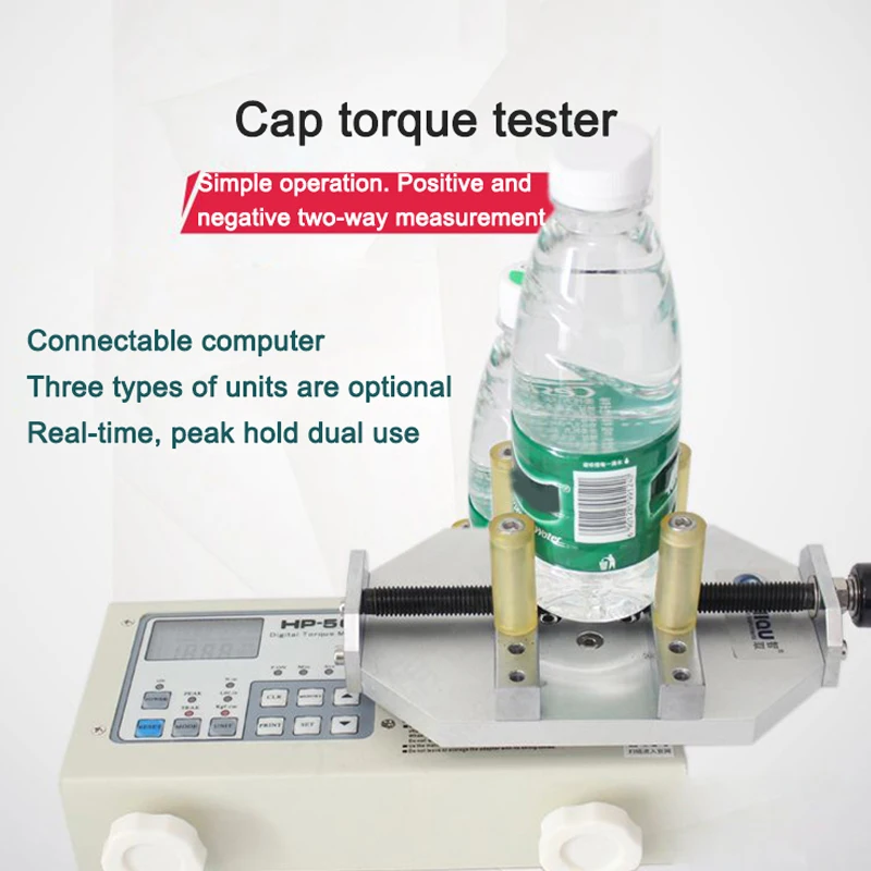 ZQ-11B-Digital-Bottle-Cap-Torque-Tester-HP-10-HP-20-HP-50-HP100-Bottles ...